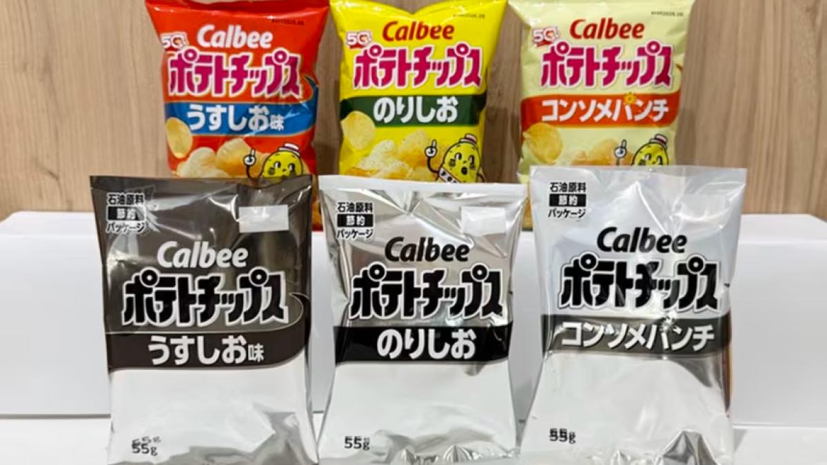 De ce chipsurile japoneze se vând acum în pungi alb-negru? | DCBusiness